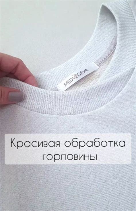 КОСТЮМЫ~ХУДИ~ФУТБОЛКИ on Instagram: “Подходит для обработки футболок ...