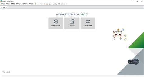 重载vmware虚拟机后如何导入原虚拟机中配置好的系统vmware16如何打开以前创建的系统 Csdn博客