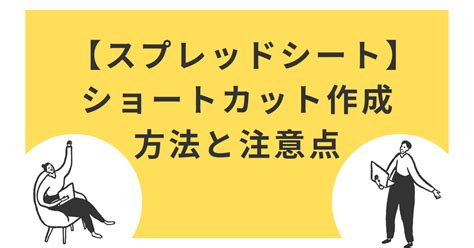 【uiパーツ大全】アコーディオン[ Accordion]参考パーツ一覧 ゆけブログ