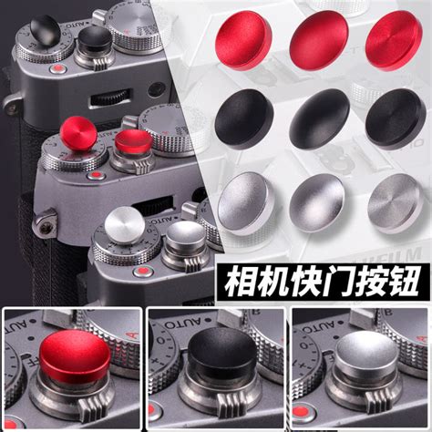 Camera Shutter Button Button Suitable For Fuji Xpro2 3xt20 Xt2 3 4