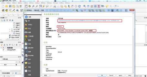 使用java基于geotools读取shapefile矢量数据属性信息 以某市poi数据为例java 读取shapefile Csdn博客