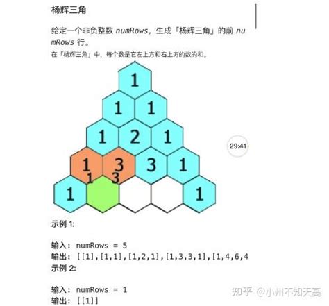 Csdn Matlab