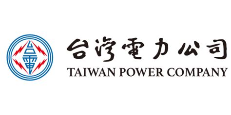 2018 臺灣公開賽 讓世界看見台灣 Taiwan Open 2018