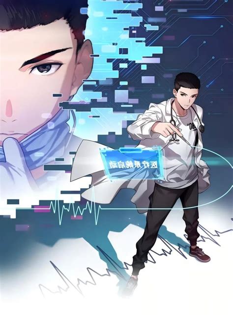 【漫画】《jojo的奇妙冒险》1 8部 黑白全彩 超清版 单页pdf格式 百度网盘 次元狗动漫