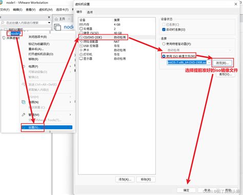 摸鱼大数据——linux搭建大数据环境——安装无界面虚拟机linux上安装非图形化虚拟机 Csdn博客