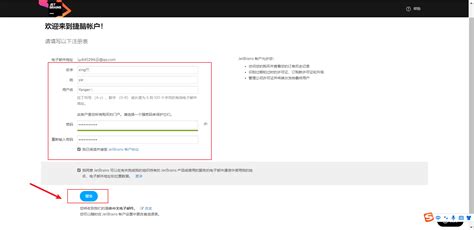 高校学生免费使用jetbrains产品指南（保姆级教程）jetbrains学生免费申请 Csdn博客