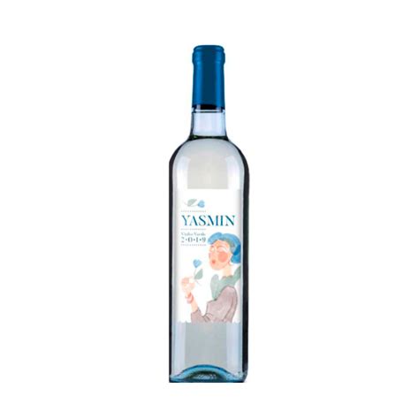 Вино Yasmin, Vinho Verde Branco - Винный Дом Каудаль