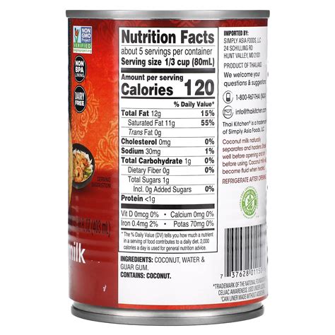 Thai Kitchen Coconut Milk Unsweetened 1366 Fl Oz 403 Ml