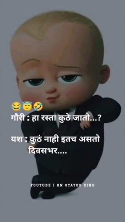 😅 मराठी स्टेटस ची नगरी लव्ह स्टेटस ग्रुप स्टेटस व्हिडिओ फुल्ललि मराठी