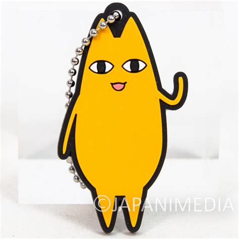Azumanga Daioh Chiyo Dad Rubber Mascot Ballchain Japanimedia Store