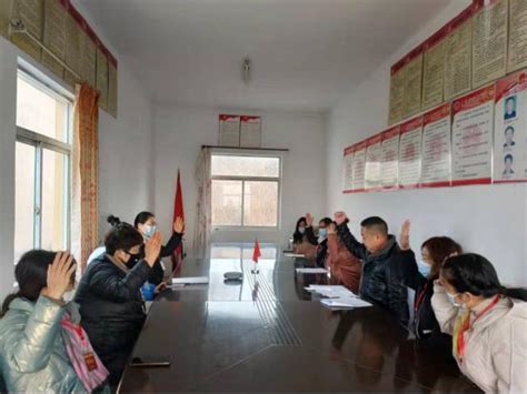 换届进行时丨周潭镇村级妇联换届工作圆满完成澎湃号·政务澎湃新闻 The Paper