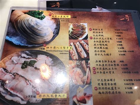 2023一哥澳门豆捞 · 澳门特色火锅高德置地店美食餐厅餐后送的甜点，小孩很喜欢。【去哪儿攻略】