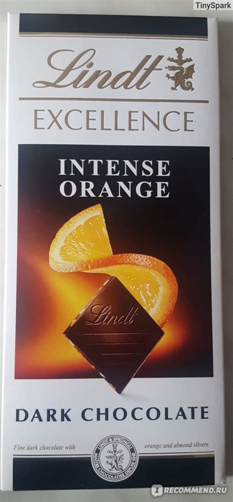 Шоколад Lindt EXCELLENCE апельсин в горьком шоколаде - «Очень вкусный ...