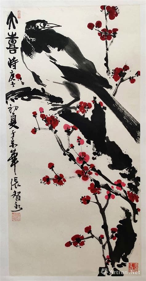大喜花鸟系列张智永（志永）作品展张智永（志永）在线作品张智永（志永）官方网站 雅昌艺术家网
