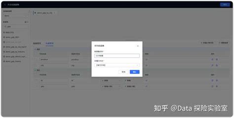 如何让两个 Mysql 数据库数据同步？ 知乎