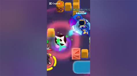 고앙이인줄 알았는데 릴리브롤스타즈 게임 Youtube