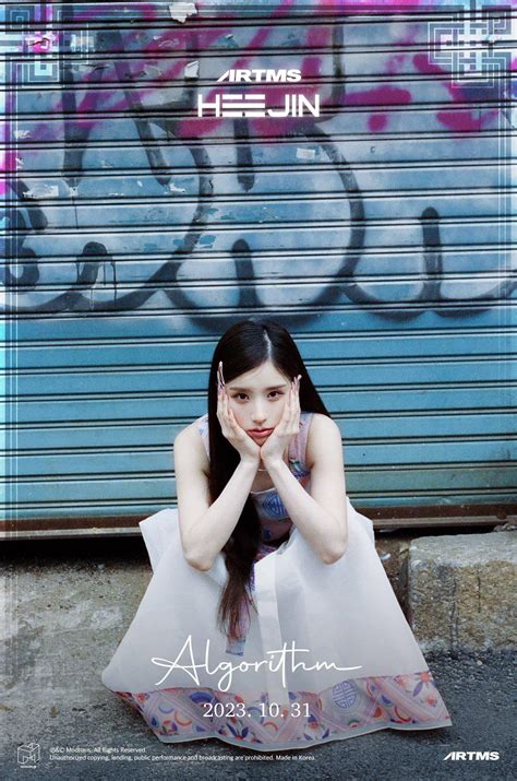 231023 Artms Heejin Algorithm Concept Teaser Photo 4 Rartms