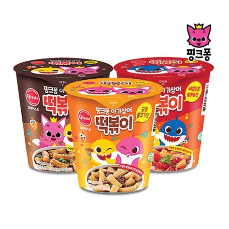 핑크퐁x아기상어 컵떡볶이 리뉴얼 3가지맛 4개입and오테이스트 즉석식품 혼합 티몬