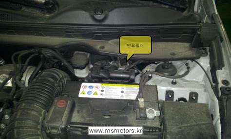 스포티지r 연료필터 교환하기 네이버 블로그