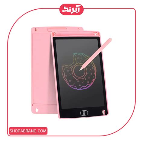 کاغذهای دیجیتالی فروشگاه آبرنگ