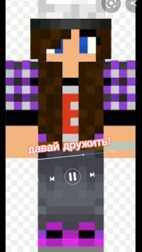 Как Нарисовать Скин По Клеткам 58 фото