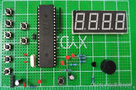 基于51单片机的抢答器设计单片机抢答器代码 Csdn博客
