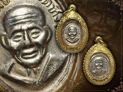 SCK AMULETS Archan Tim Rian Luang Pu Thuad