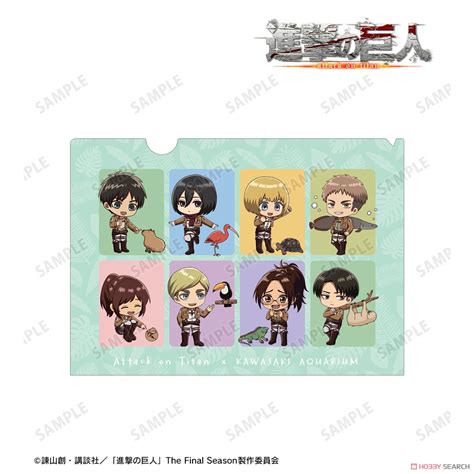 進撃の巨人 集合 ちびキャラ クリアファイル キャラクターグッズ 商品画像1