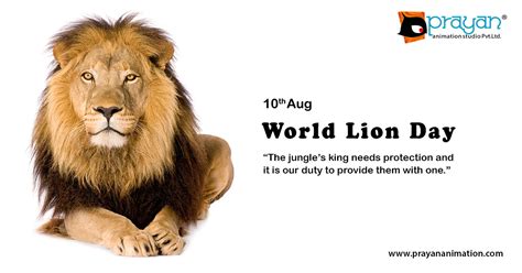 August 10 World Lions Day 2021 Prayan Animation