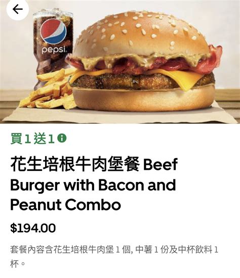 ㄘ午餐 卡特 Kater