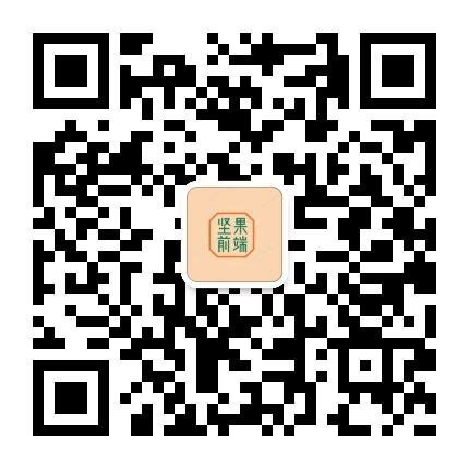 GitHub jianguo888 flutter location tutorial Flutter 中的地理定位和地区编码示例
