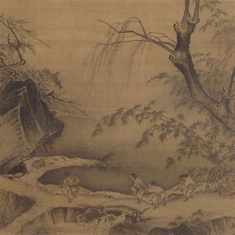 Ma Yuan
