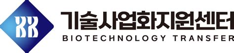 「bio Tech Korea 2022」 행사 참가 안내 공지사항 Kribb 바이오기술장터