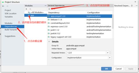 Github Shengrun Hub Androidxmigrate Android Androidx Sdk