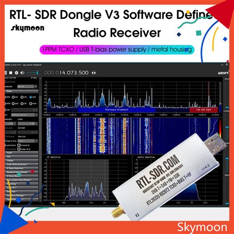 Skym RTL SDR V3 R820T2 RTL2832U 1PPM TCXO SMA RTLSDR Radio Receiver