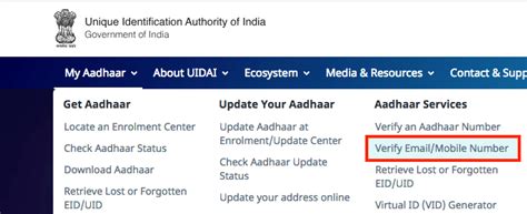 Fix Not Receiving Aadhaar Card Otp On My Mobile Number