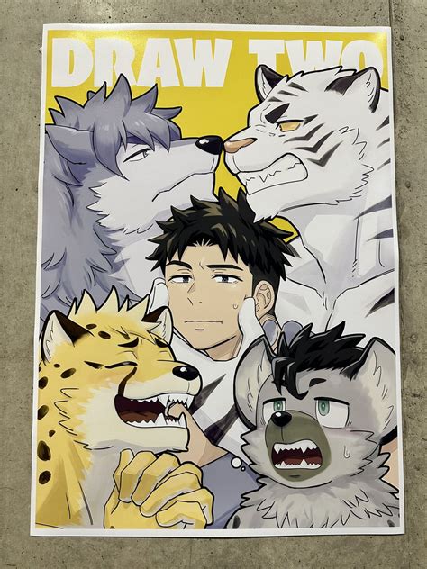 おはようございます 本日冬コミお願いします 東シ35bです 課長のはじめてsurvival danshiの土狼弐の漫画