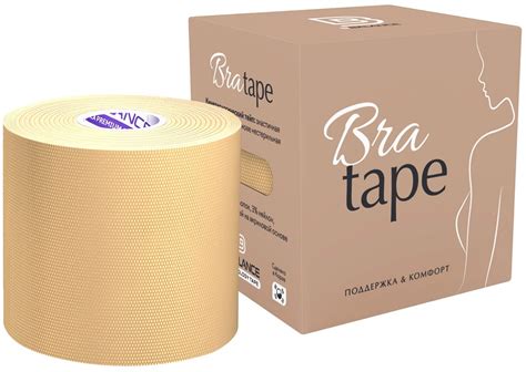 Купить тейп для поддержки груди Bra Tape 6,5 см × 5 м хлопок в интернет ...