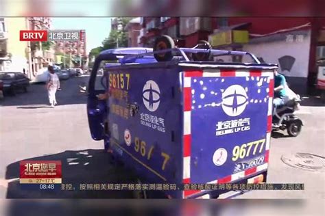线上线下齐发力 市民用气有保障齐发力上线保障