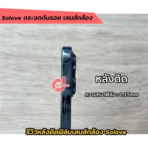 ฟิล์มกระจก เลนส์กล้อง Xiaomi Redmi Redmi10 Redmi10c Redmi10a K30pro