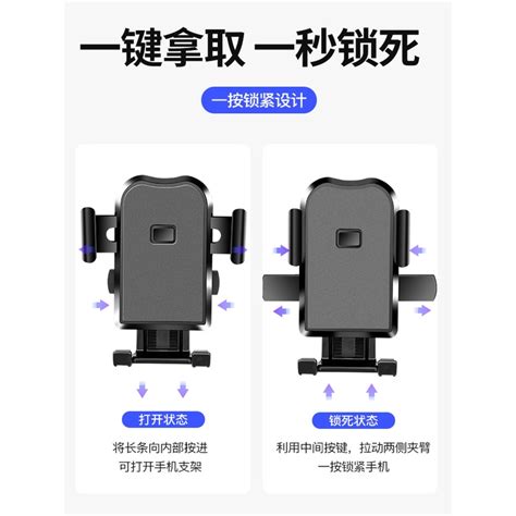 電動車 手機架 導航支架 摩托車 外賣 騎手 車載 自行車 電瓶車 手機機 支架 蝦皮購物