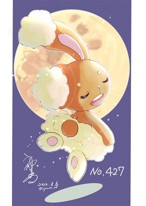 Buneary Pokemon Drawn By Uyumaruart Danbooru