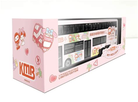 Kmb 九龍巴士 176 九巴仔 X My Melody 巴士模型 富豪b8l Mcv 歐盟第六代環保巴士十二點八米 路線︰1a 尖沙咀碼頭