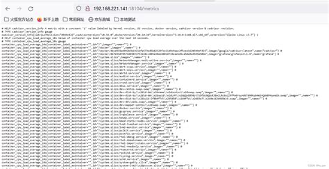 1 初学prometheus监控prometheus监控网络设备 Csdn博客