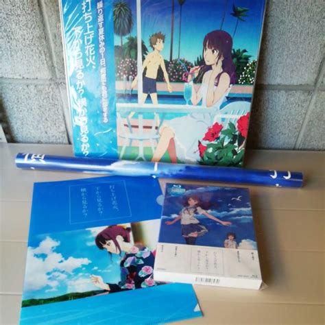 【未使用】未開封 打ち上げ花火下から見るか 横から見るか 完全生産限定版 Blu Ray レコードジャケット風ケースand場面写イラスト