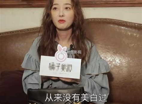 天生白皮的女星，只服这5位，个个白到发光，同框就艳压其他女星