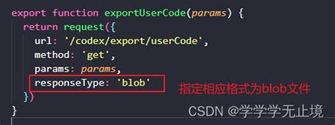Responsetype Blob Responsetype Blob Csdn