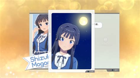 百万演唱会mail套组 追加内容 PSS