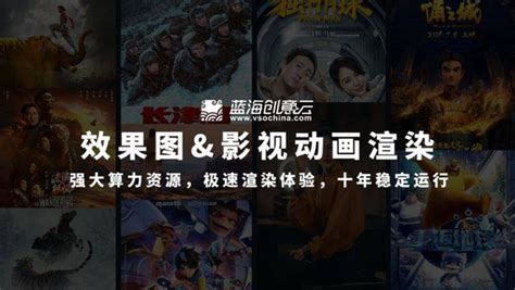 超震撼！全网疯传的第七届世界渲染大赛创意大盘点 知乎