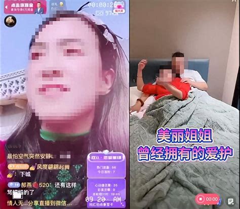 网红张美丽被逮捕，曾因辱骂自己母亲走红直播陕西网络